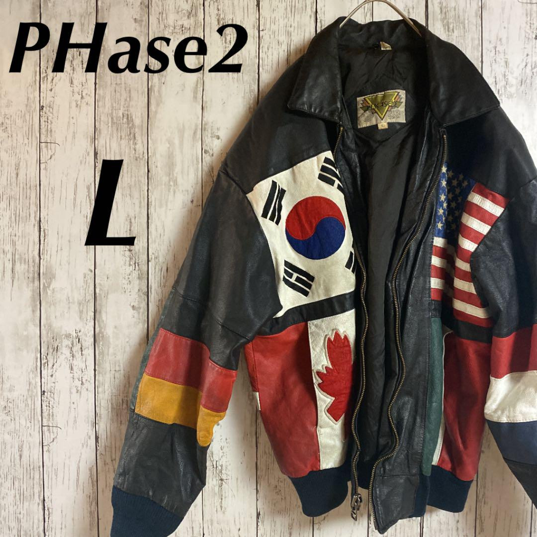 Rare 90s PHASE2 Vintage Leather Jacket Flag Pattern B… - Gem