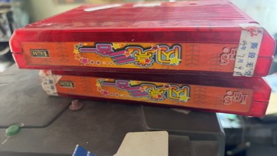 IGS PGM original game card Happy 6 in 1 | eBay