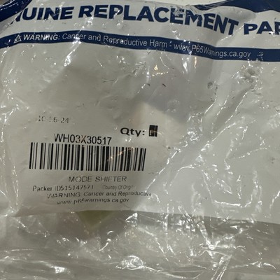 NEW GENUINE OEM GE Washer Shift Actuator WH03X30517 | eBay