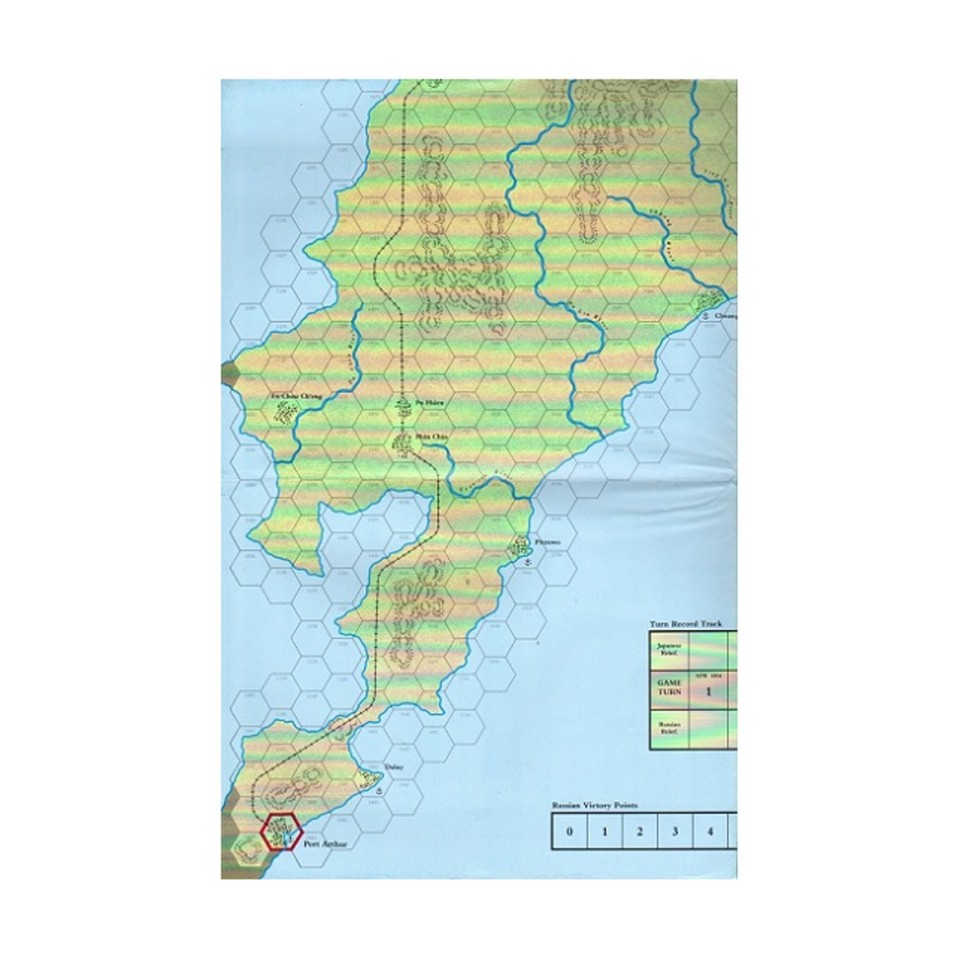 XTR Command Mag #19 w/Port Arthur & Pyrrhic Victory Mag VG | eBay