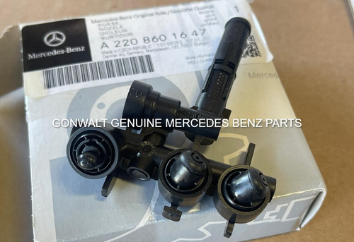 Mercedes Benz Genuine S500 S430 S600 S55 AMG 2000-2002 Nozzle OE ...