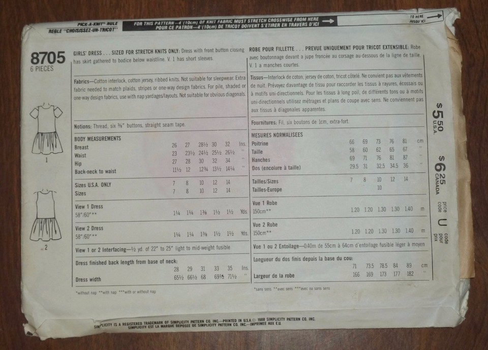 SIMPLICITY PATTERN #8705 - STRETCH-KNIT *COLD-SHOULDER* & TANK DRESS ...