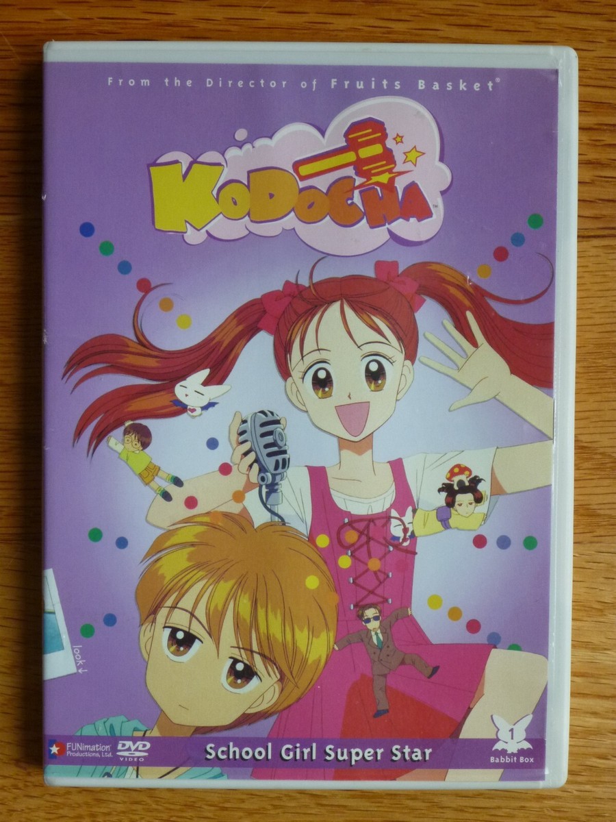 Kodocha Episode 1