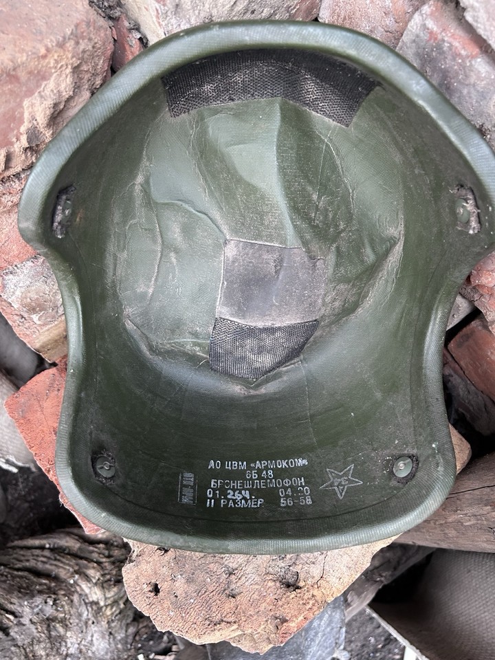 Russian 6B48 Helmet Ratnik ZK for Armored Vehicle Crew - Collectible ...