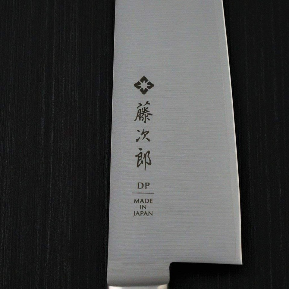 TOJIRO FU-808 Japanese Chef's Kitchen Knife 210mm DP cobalt alloy steel ...
