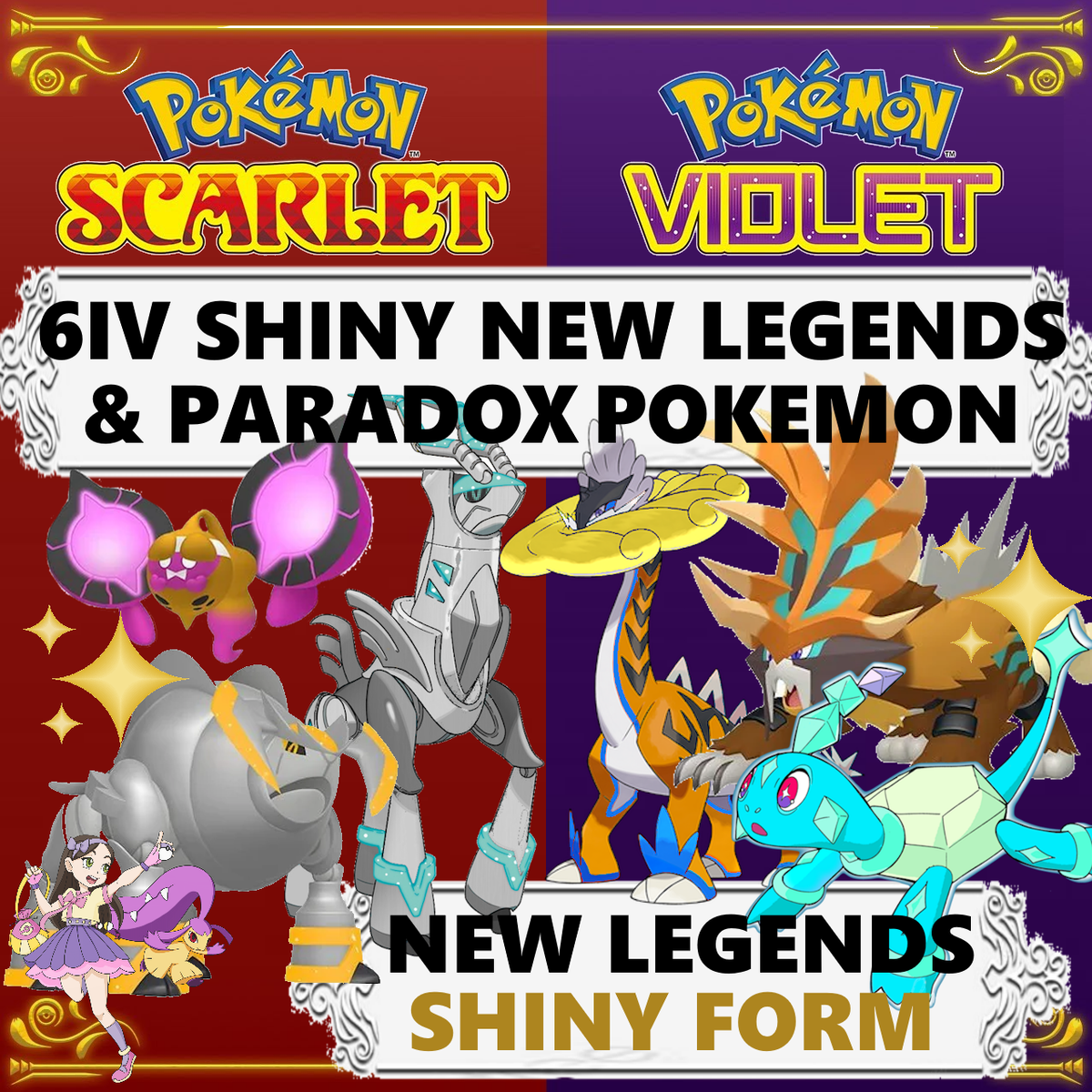 All Pokemon Legendaries Shiny Shiny Locked Pokemon List, Updated For