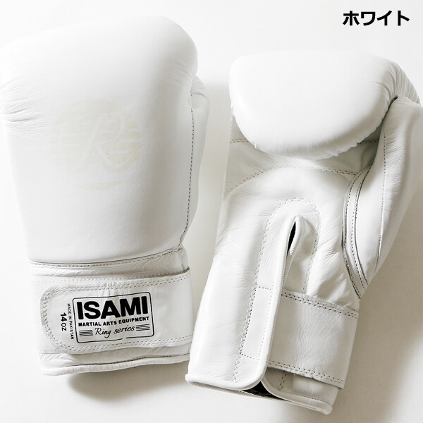 ISAMI Sparring Boxing Glove RS Ring Series Training Magic Tape Real ...