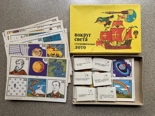 Vintage Soviet board game Around the World geographic lotto USSR 1982 ...