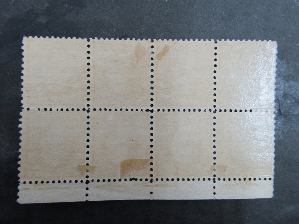 nystamps US Washington Plate Block Stamp # 540 Mint OG H $153 D26x3678 ...