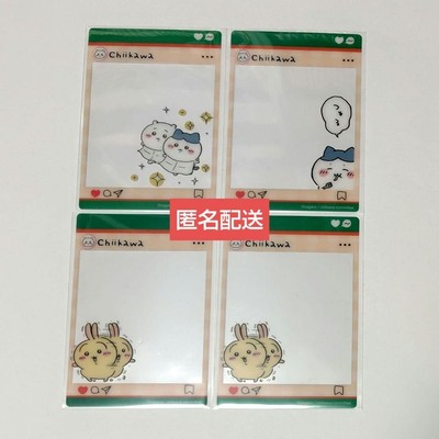 Chikawa Ketchup Pasta Snack Seven Character Card Rabbit Hachiware | eBay