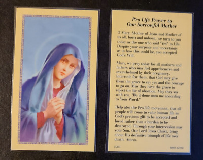 Blessed Virgin Mary Holy Laminated Prayer Card - Our Sorrowful Mother ...