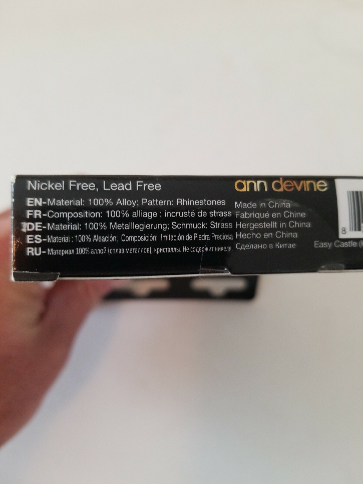 Ann Devine Rhinestone Teddy Belly Chain Exotic Dancer | eBay