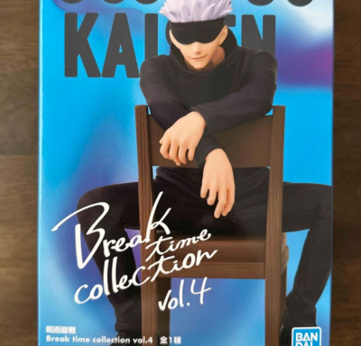 Jujutsu kaisen Satoru Gojo Break time collection PVC Figure From Japan ...
