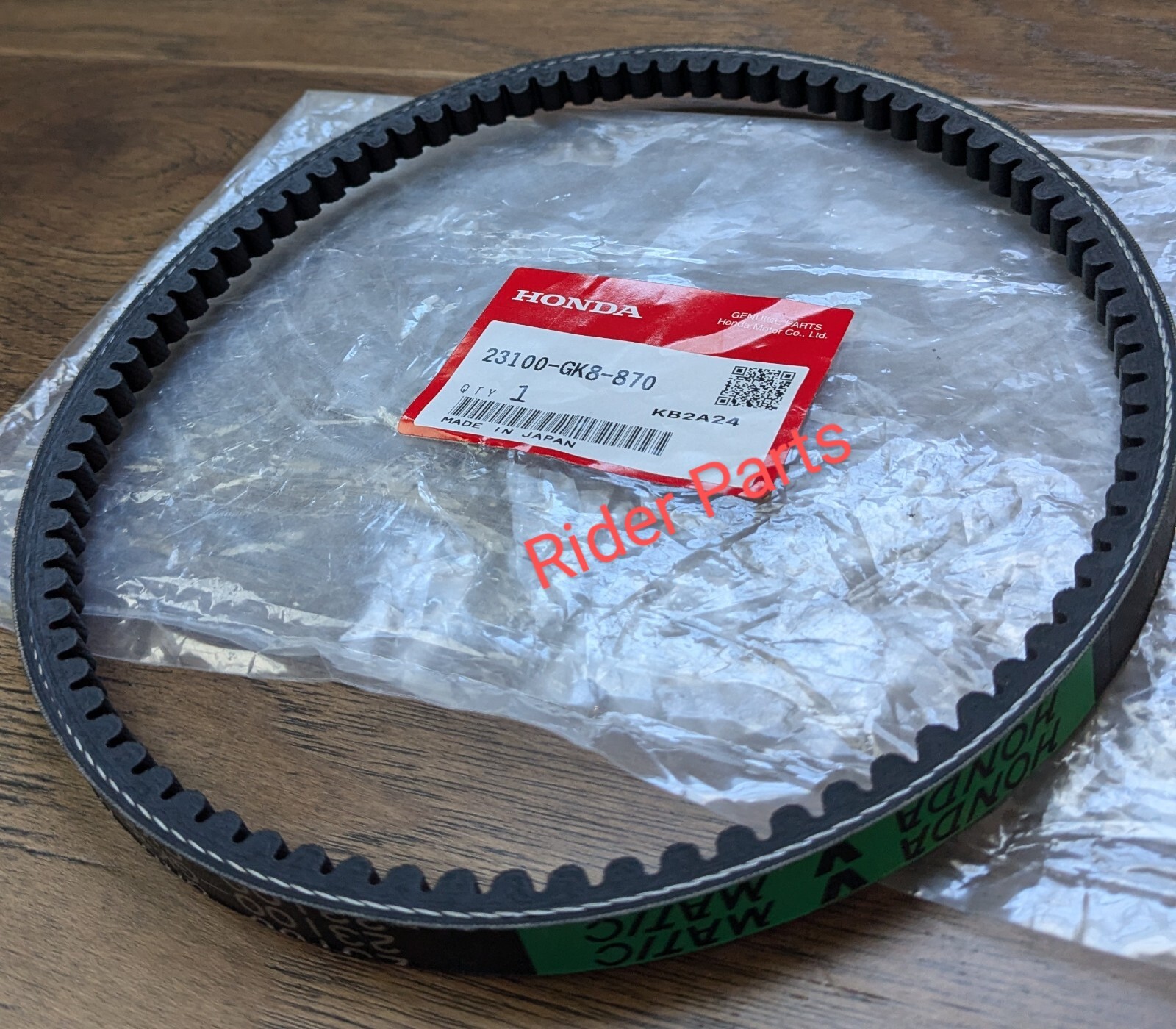 1984-1987 Honda NQ50 Spree 1988-1990 SB50 Elite OEM CVT Drive Belt ...