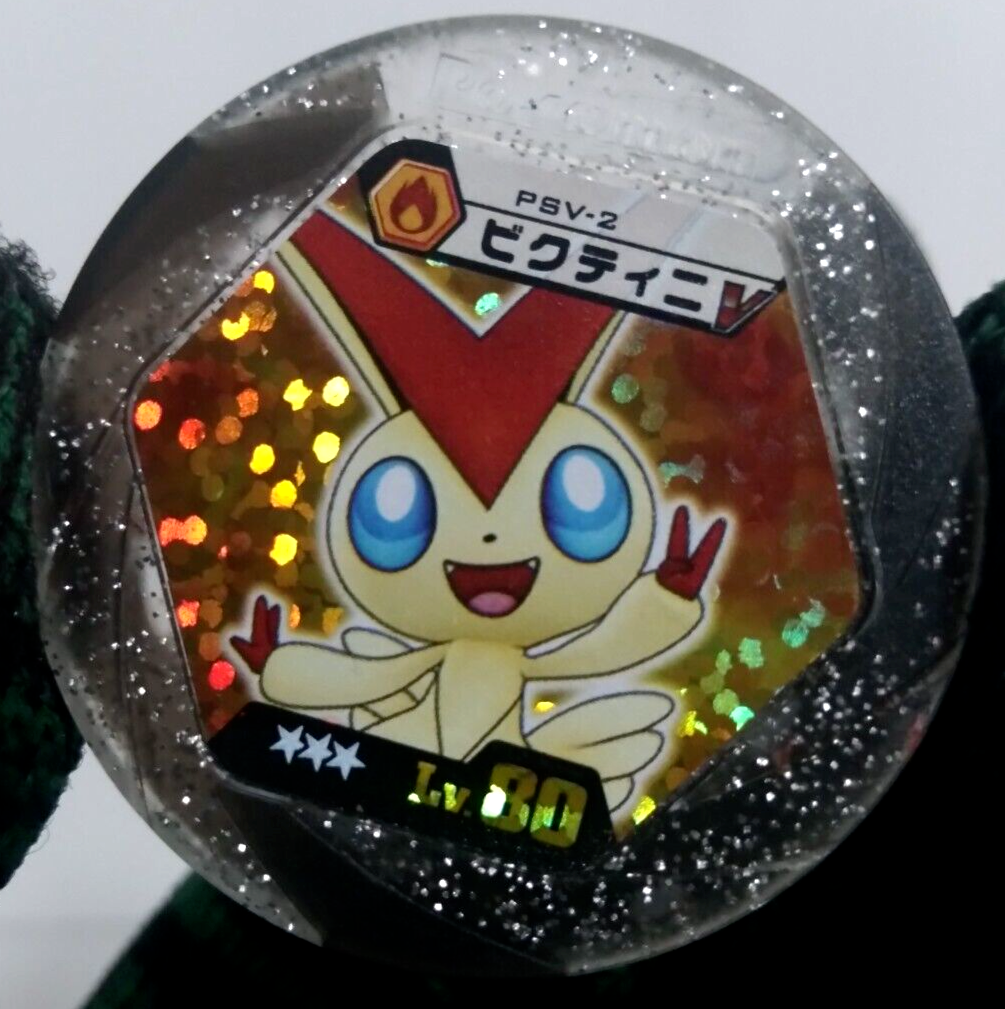 Victini Holo Coin Chip Pokemon Very Rare Japan Nintendo Rare Japanese ...