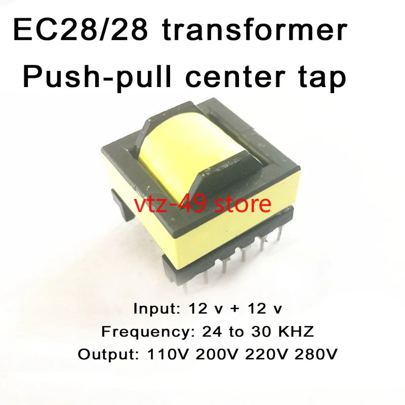 Step Down Transformer 230v To 12v