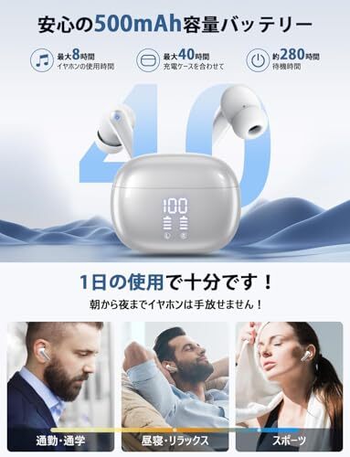 HUIFU Ear Buds Wireless Earbuds Bluetooth Headphones Silver White | eBay