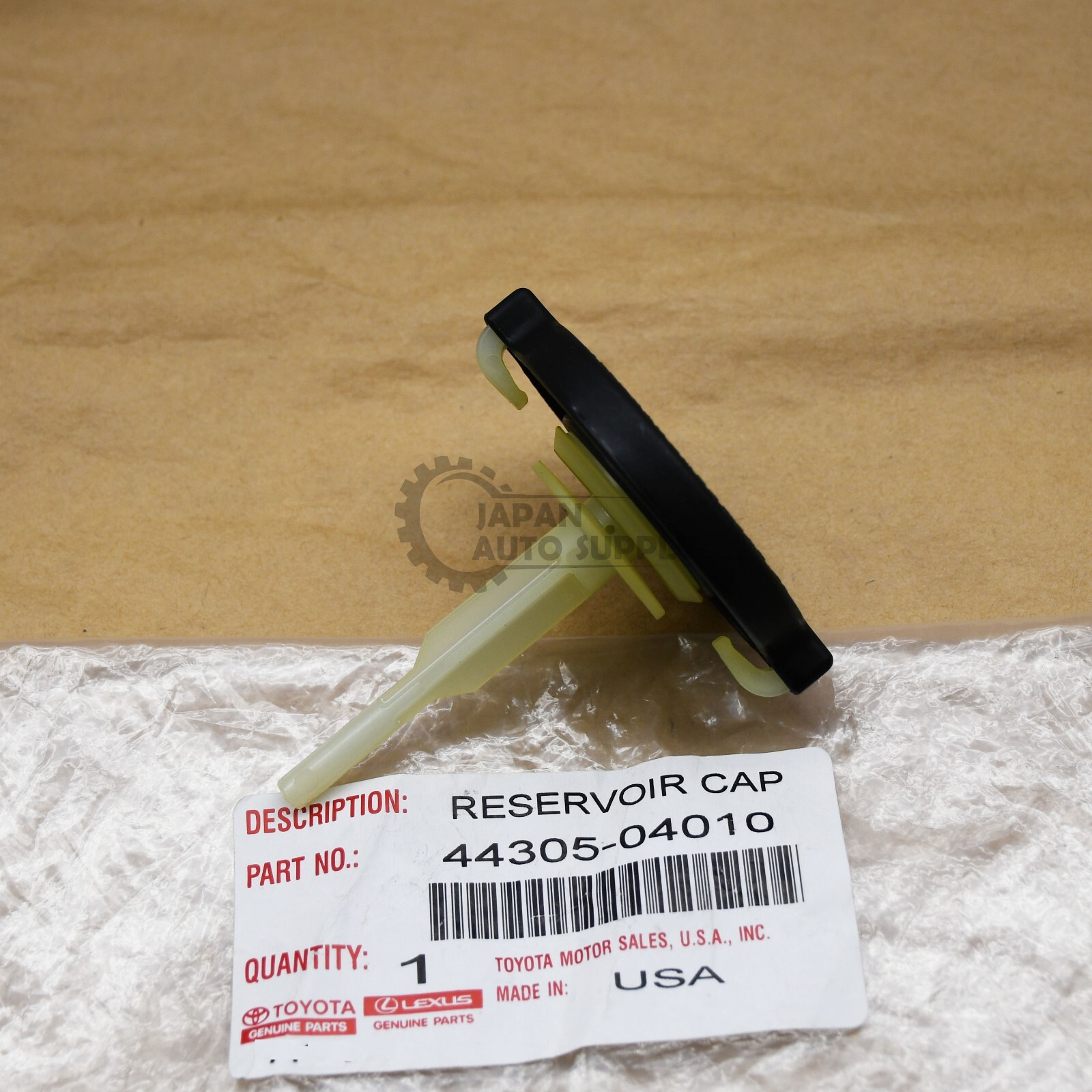 OEM NEW GENUINE TOYOTA 10-23 TACOMA V6 POWER STEERING RESERVOIR CAP ...