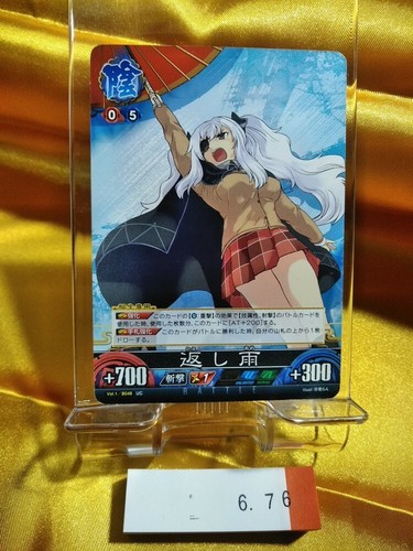 Carte Sexy Senran Kagura Tcg Unlimited Vs Anime Battle Marvelous 7068