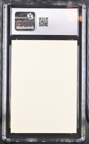 CGC 5 - 1974/75 Comic Book Heroes sticker - LIVING MUMMY - ** version ...