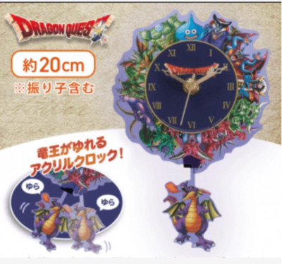Dragon Quest AM Successive demon kings gathering Wall clock 20cm Taito ...
