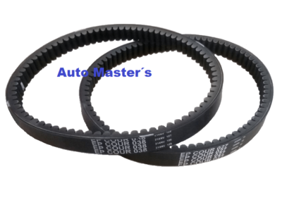 Strap variator 027 microcar, CHATENET, jdm) (engine lombardini | eBay