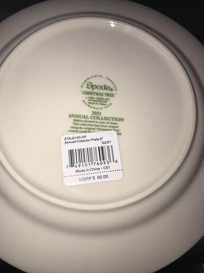 Spode Christmas Tree Annual Collector Dessert Plate 2021 NIB | eBay