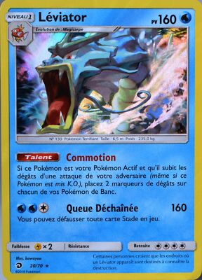 carte Pokémon 20/70 Léviator 160 PV - HOLO SL7.5 - Majesté des Dragons ...