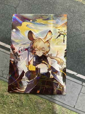 Beast Mother UR QJM SN-023 Waifu trading card Goddess Story | eBay