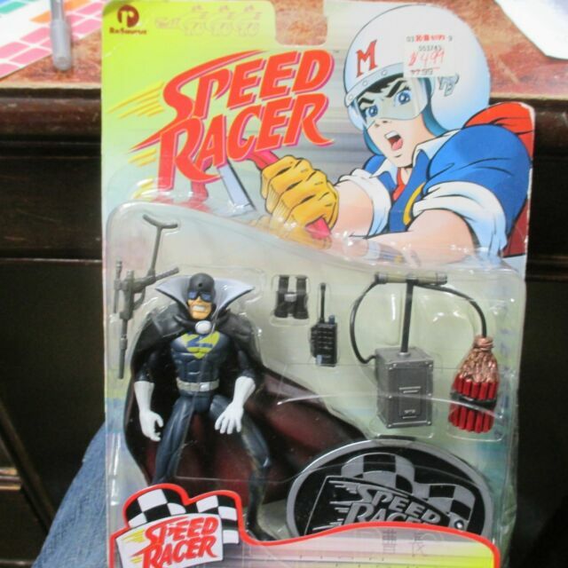 Captain Terror Speed Racer Series 1 Action Figure MOC 1999 ReSaurus for ...