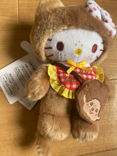 Hello Kitty Monchichi monchhichi Collaboration Vol.2 plush toy limited ...