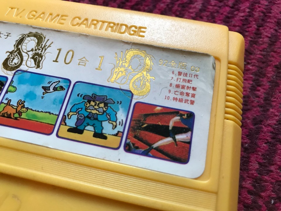 Famiclone 10in1 subor rare cartridge 60pin lode runner dendy from 90s ...