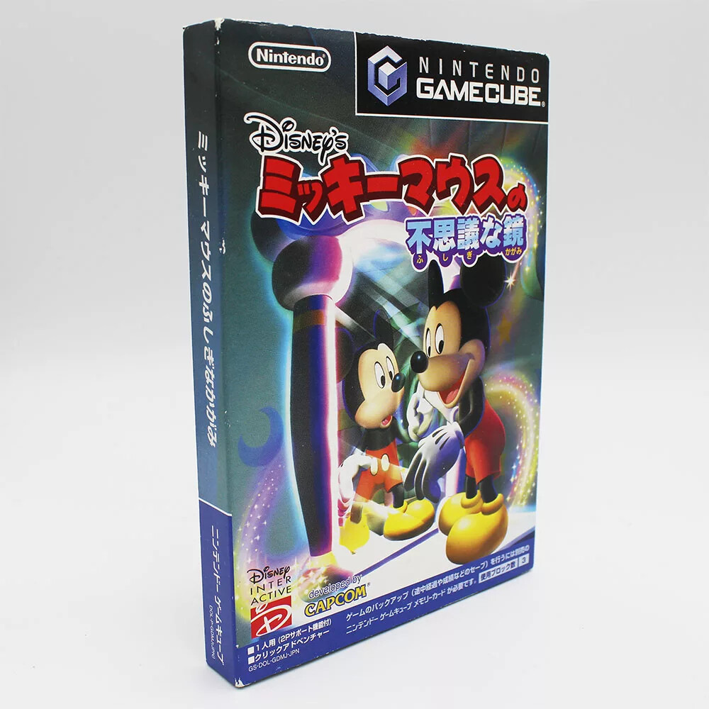 Mickey Mouse Magical Mirror JAP Game Complete In Box For Nintendo ...