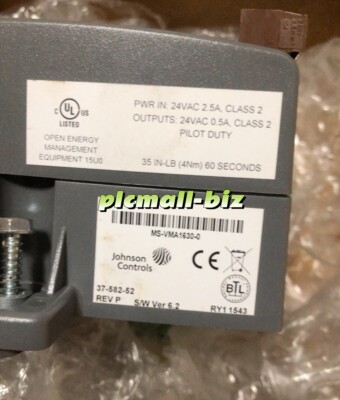 MS-VMA1630-0 Controller MS-VMA1630-0 | eBay