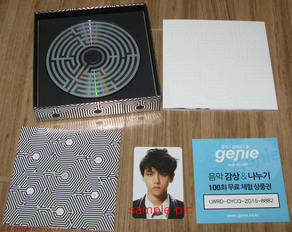 Exo Overdose Album Poster