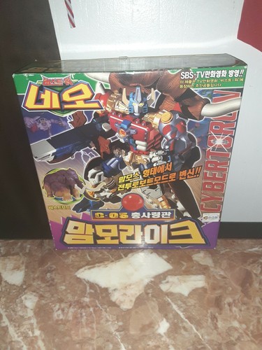 Transformers Takara Beast Wars Neo Big Convoy Optimus Prime Mammoth ...