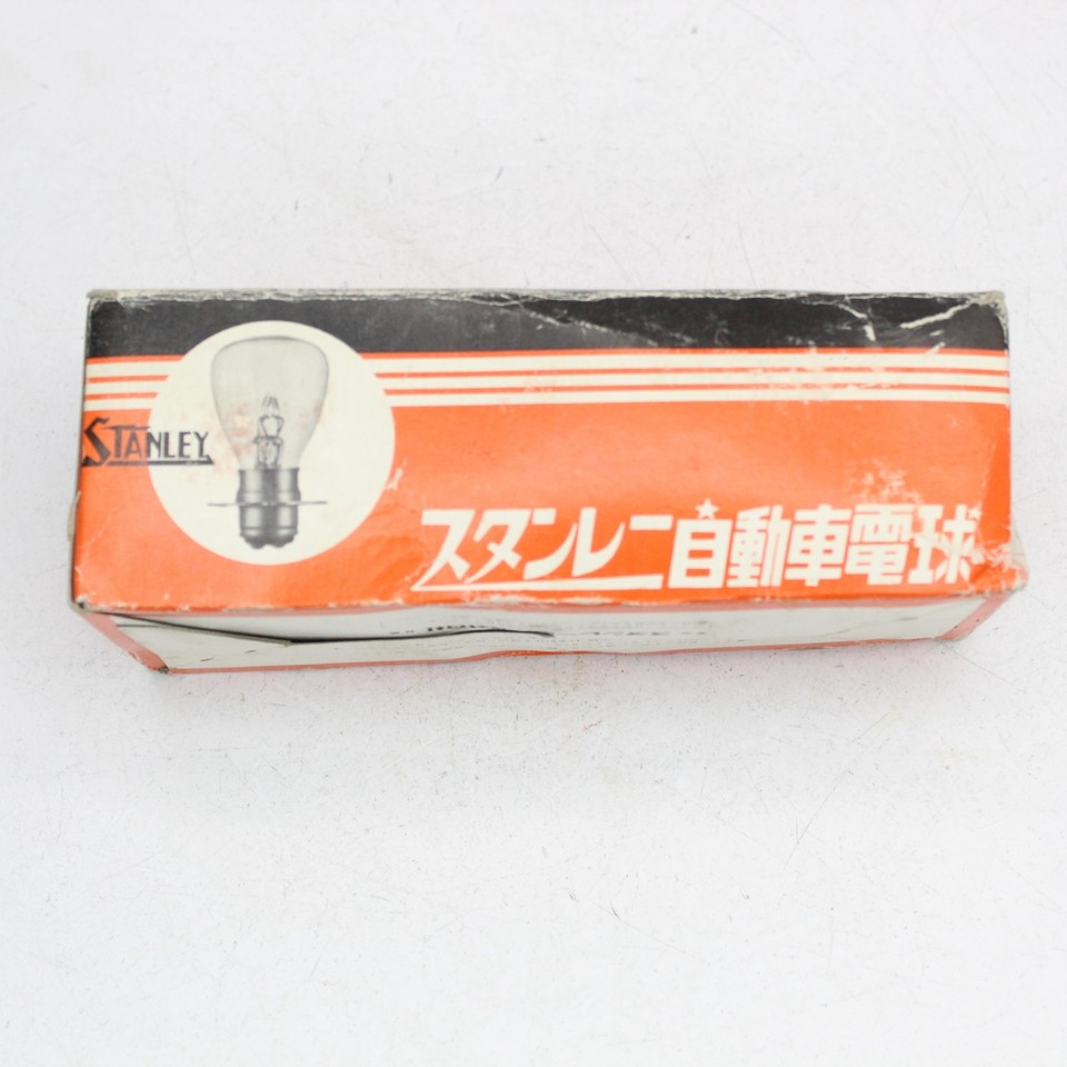 Stanley Bulb, 6V 35/25W Part Number - A7005 | eBay
