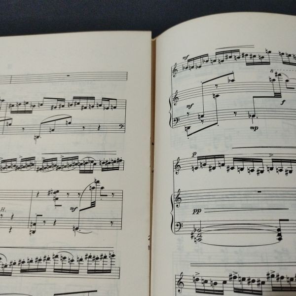 Score Nobutake Sato Tonsatze Music and Art Appendix for Violin and ...