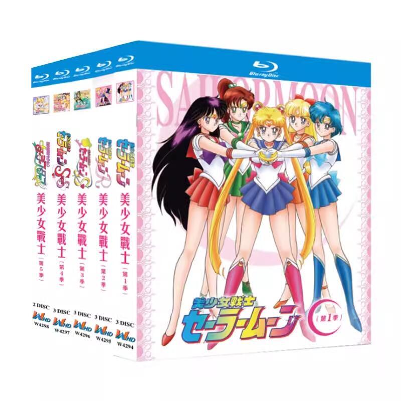 Japen Sailor Moon Season 1-5 Free Region Chinese Sub Boxed | eBay