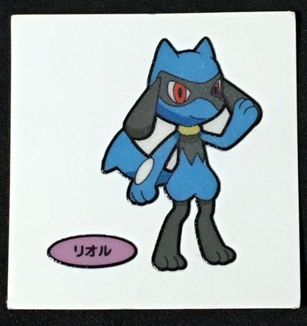 Pokemon Riolu Cute