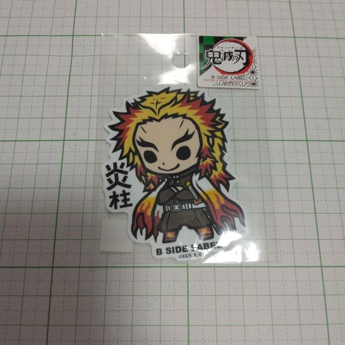 Purgatory Atsuro Sticker Anime Official Near Mint 7.52cm Japan | eBay