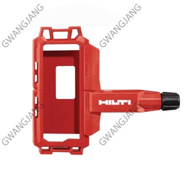 HILTI PRA 83 Laser Receiver Holder 2399633 Measuring System DIY Easy ...