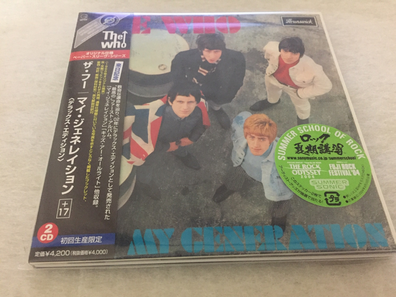 My Generation [Deluxe Edition] by The Who (CD, Jun-2004, Universal) for ...