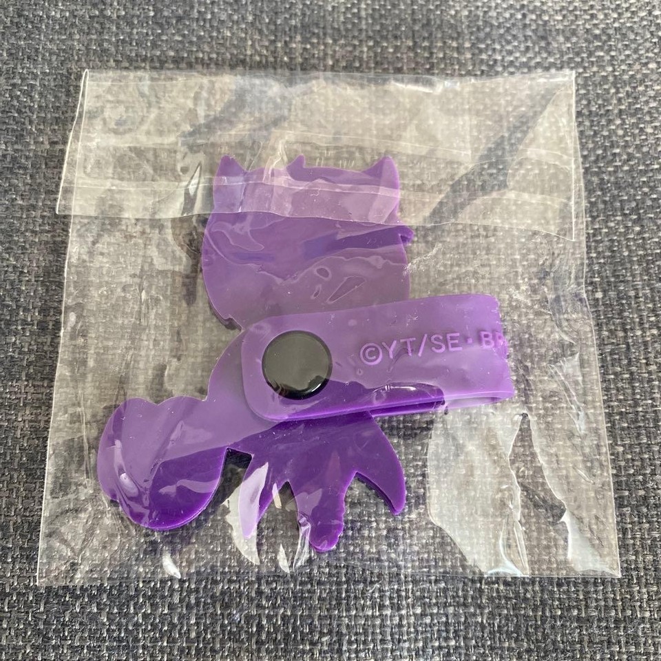 Black Butler Sebastian Bag Charm Anime Figure New Sealed No Box | eBay ...