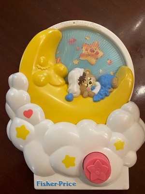 Fisher Price Teddy Beddy Bear Musical Wind Up Crib Toy 1985 vintage ...