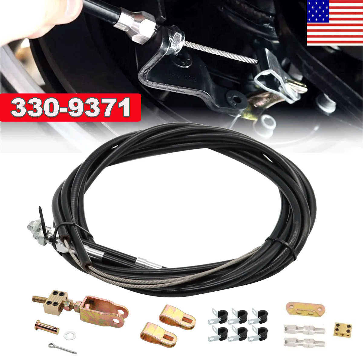 330-9371 Universal Rear Parking Brake Emergency E-Brake Cable Kit Black ...