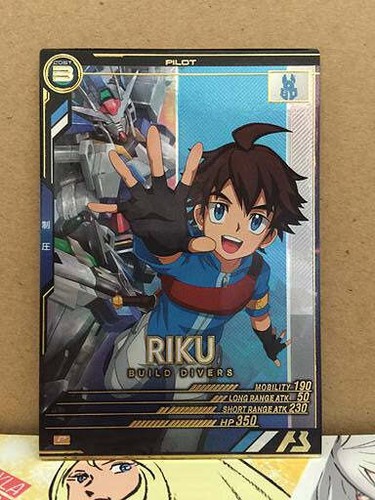 Riku LX03-109 P Gundam Arsenal Base LINXTAGE 03 Card | eBay