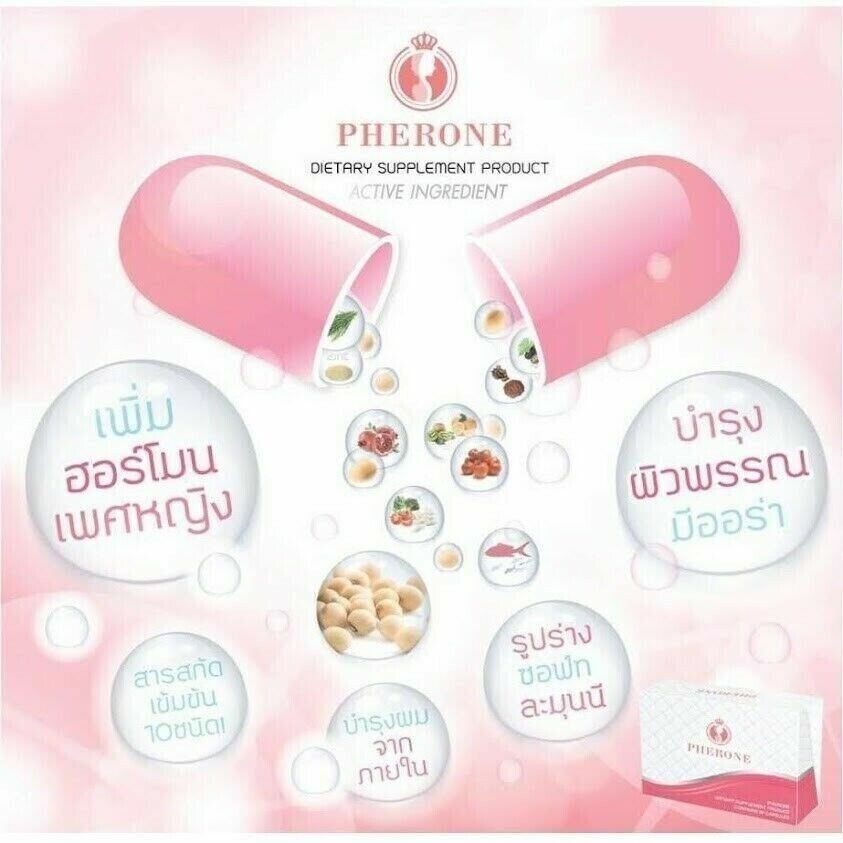 30 Caps. Pherone Plus Dietary Supplement for Lady-Gay-Shemale | eBay