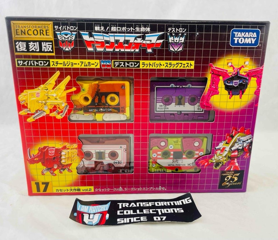 Transformers 2009 G1 Encore 17 Decepticon Vs Autobots Cassettes Volume ...