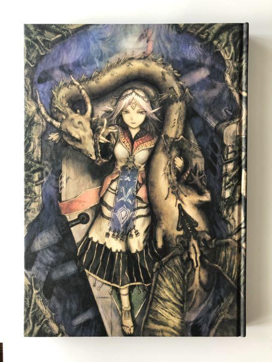Gasokyu JAPAN Yoshitoshi ABe Art Illustration Book anime manga works ...